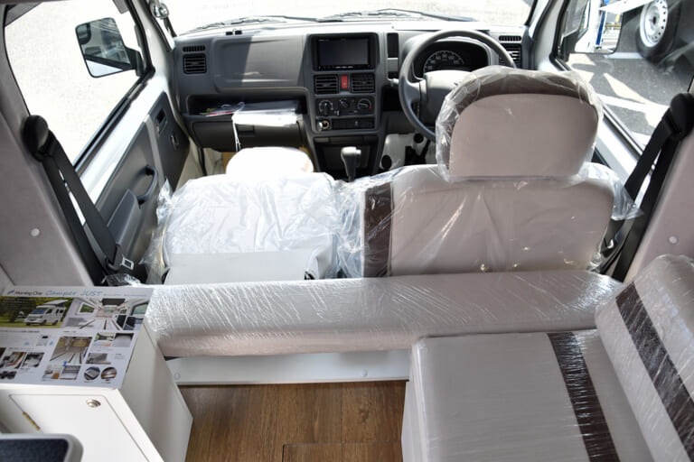 morning_one_camper_just32 | soto lover - ソトラバ