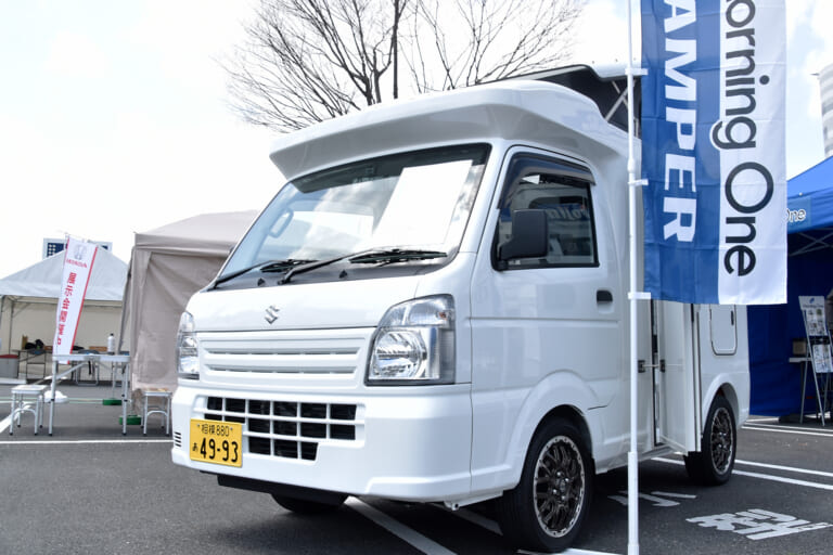 morning_one_camper_just15 | soto lover - ソトラバ