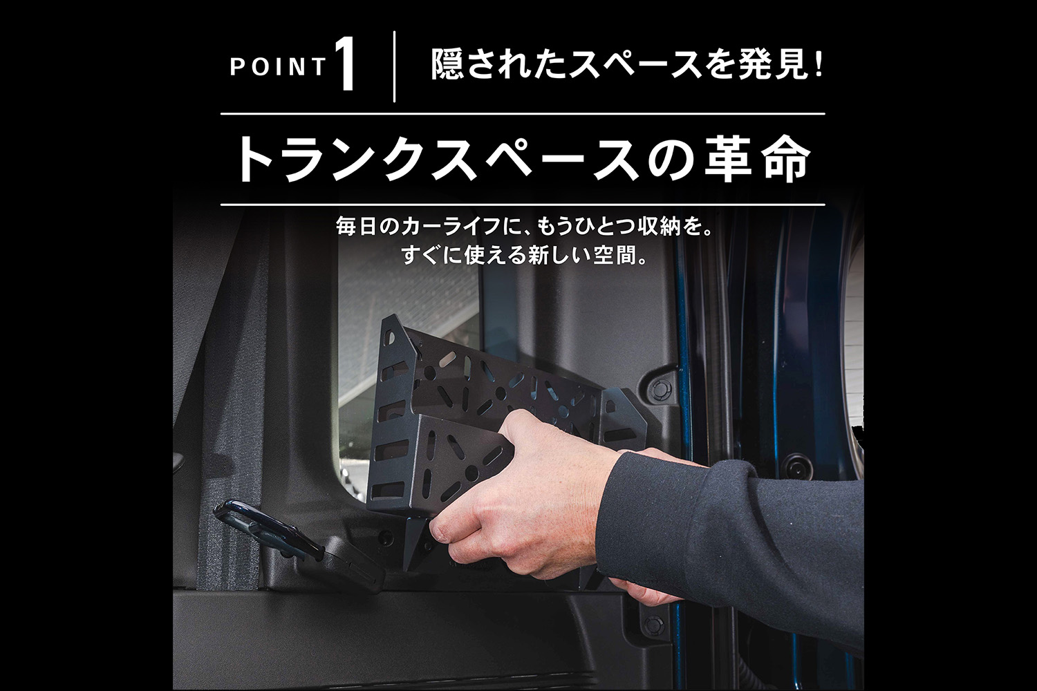 nomad_rearwindowluc_main | soto lover - ソトラバ