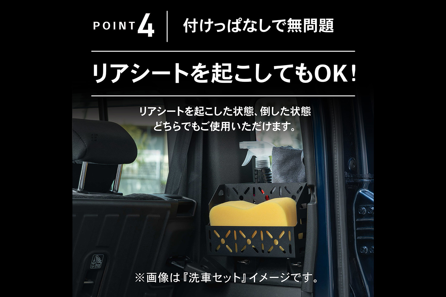 nomad_rearwindowluc5 | soto lover - ソトラバ