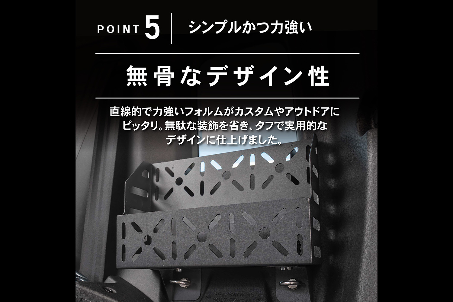 nomad_rearwindowluc5 | soto lover - ソトラバ