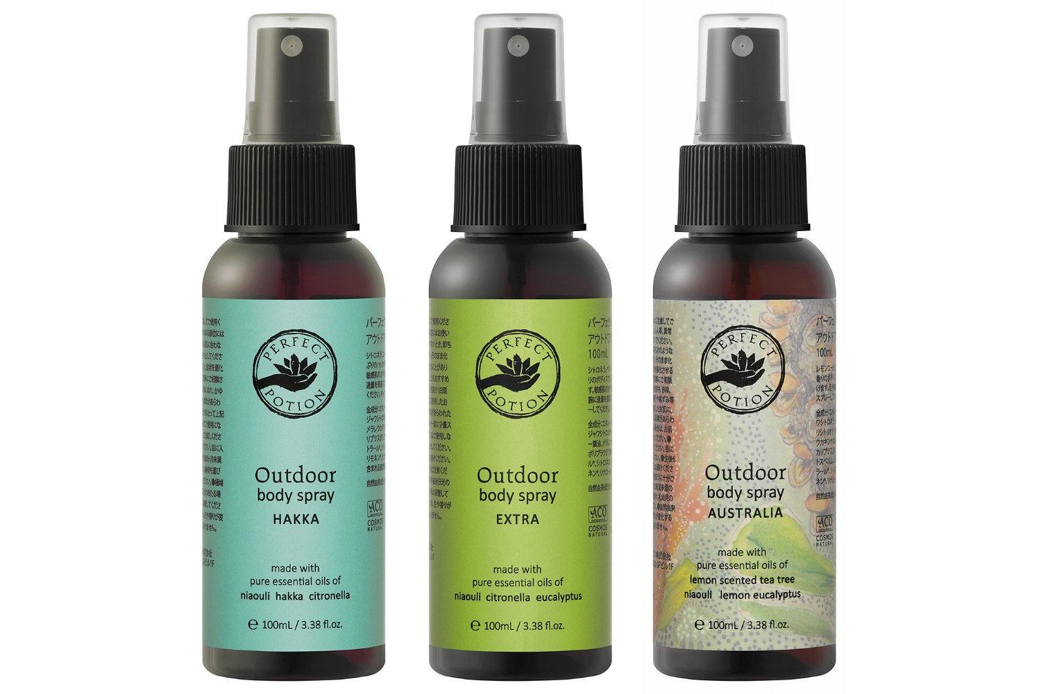 | soto lover - ソトラバ