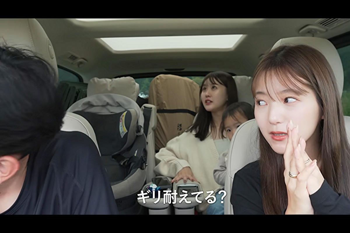 sasayui_vlog01 | soto lover - ソトラバ