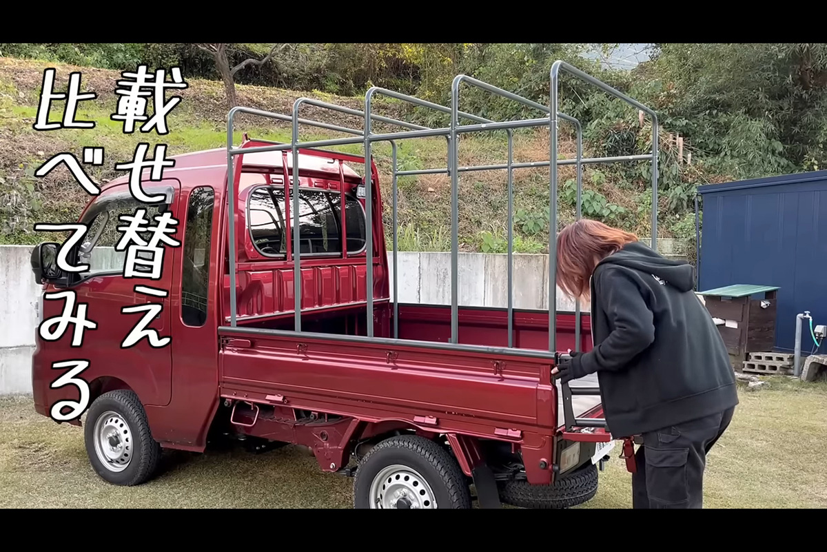 tetu channel_50kg05 | soto lover - ソトラバ