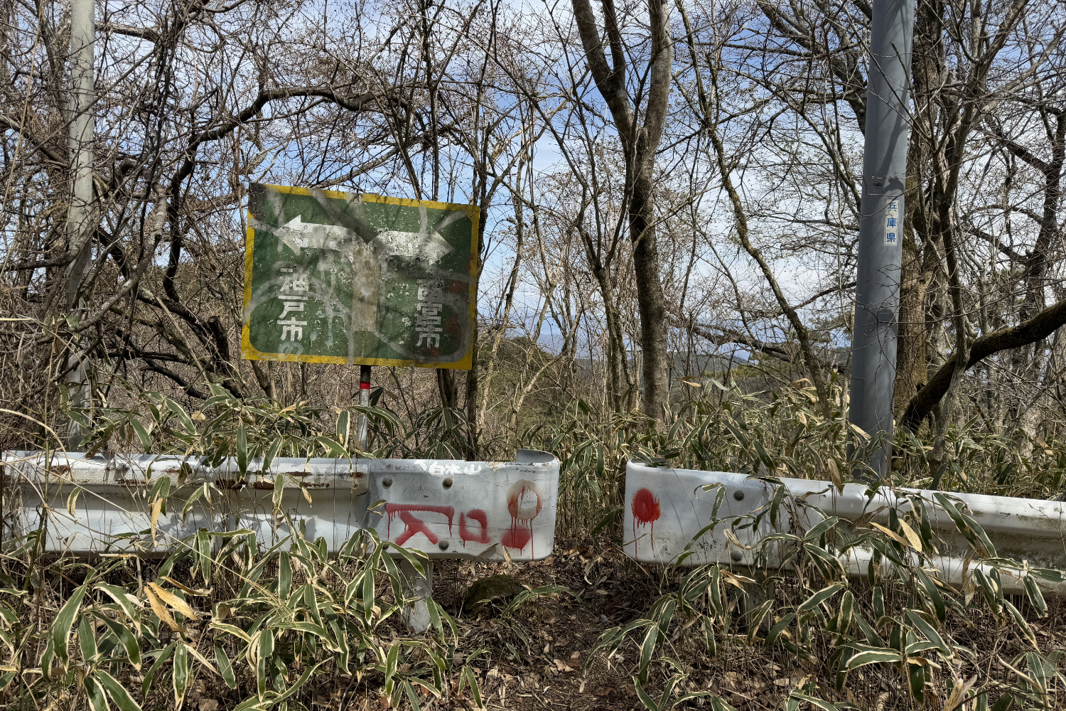 hakusui_01 | soto lover - ソトラバ