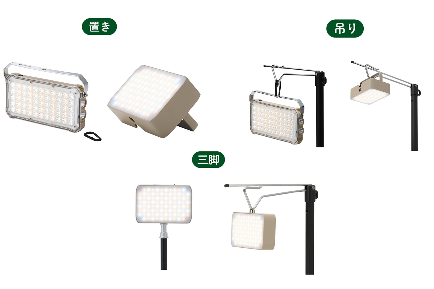 logos_yaden_powerlantern2 | soto lover - ソトラバ