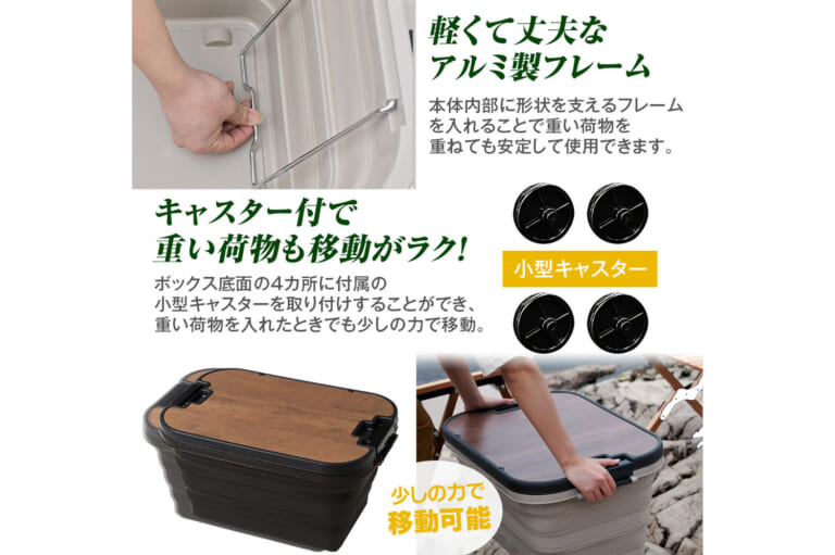 maxwin_ksbox01_03 | soto lover - ソトラバ