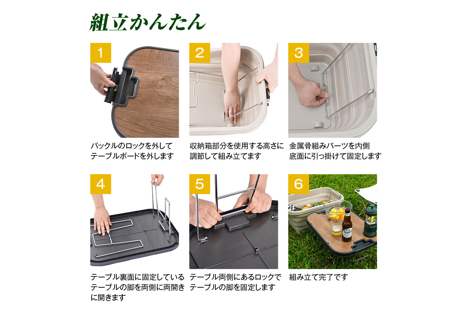 maxwin_ksbox01_03 | soto lover - ソトラバ