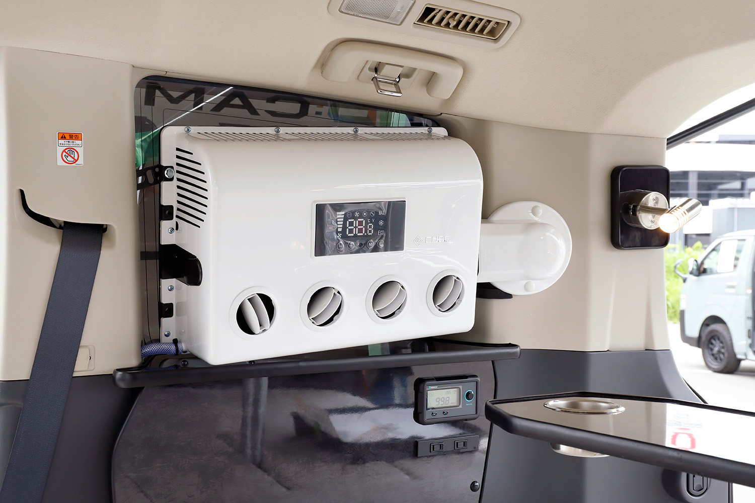 grandmotor_dcamper6 | soto lover - ソトラバ