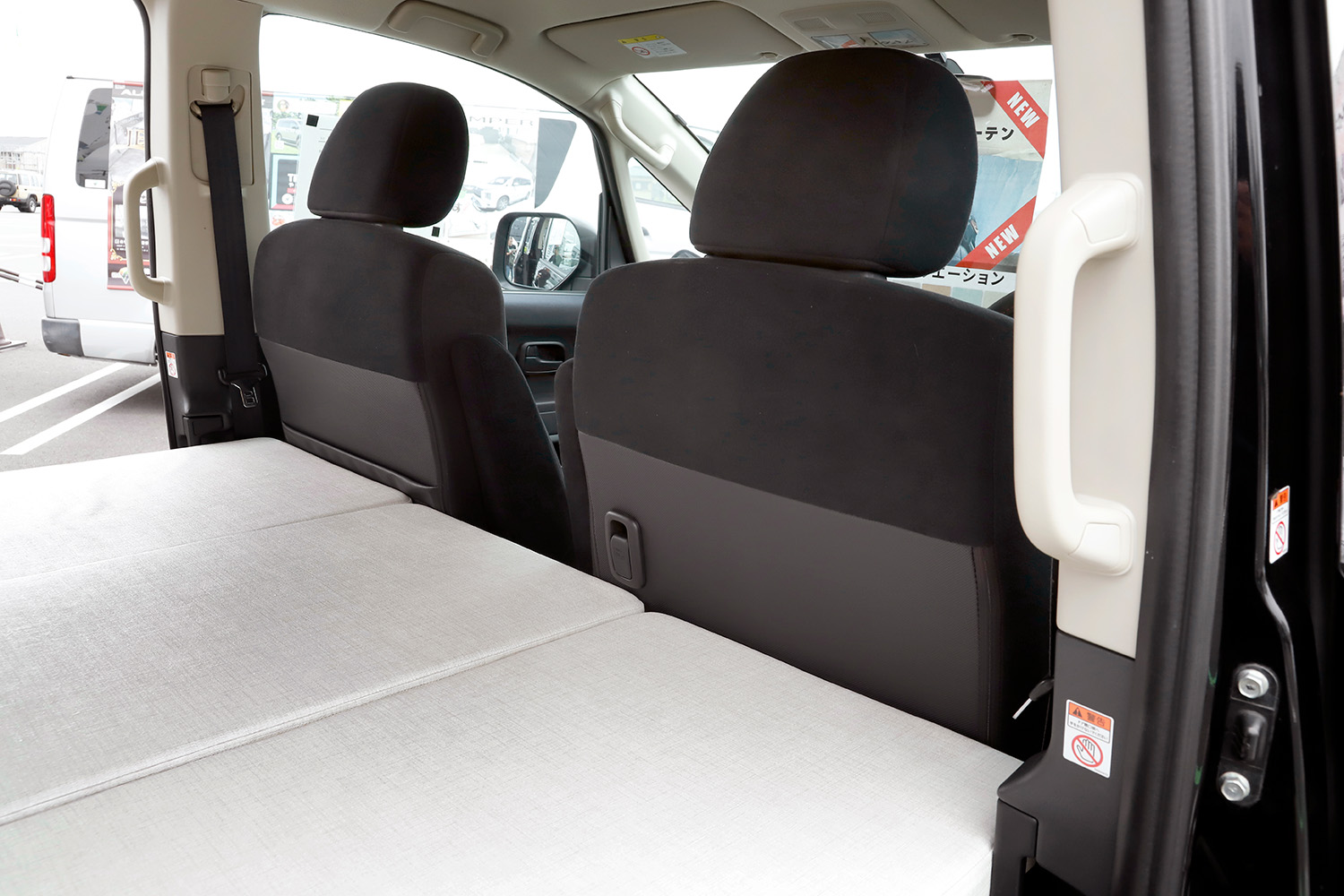 grandmotor_dcamper3 | soto lover - ソトラバ