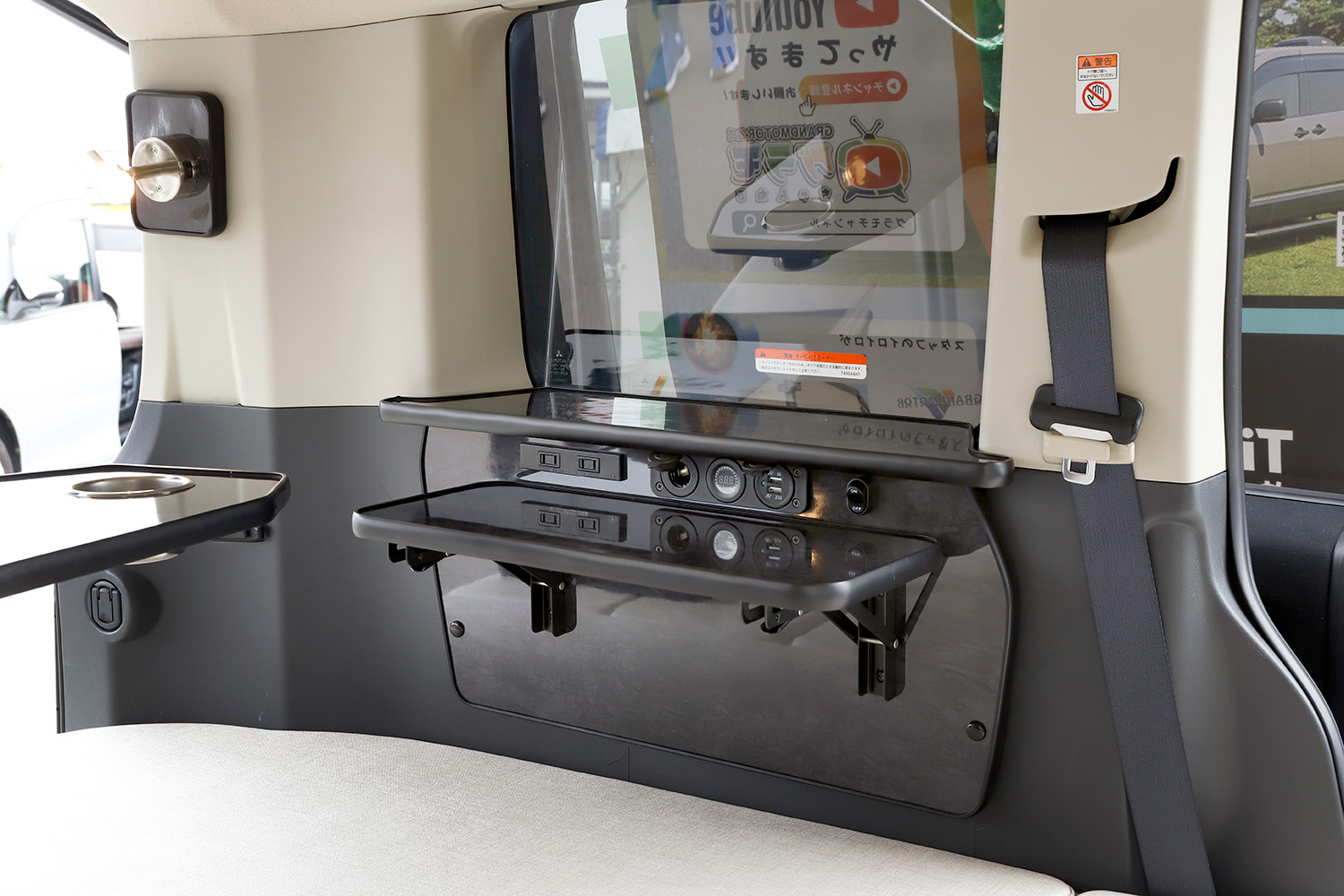 grandmotor_dcamper6 | soto lover - ソトラバ