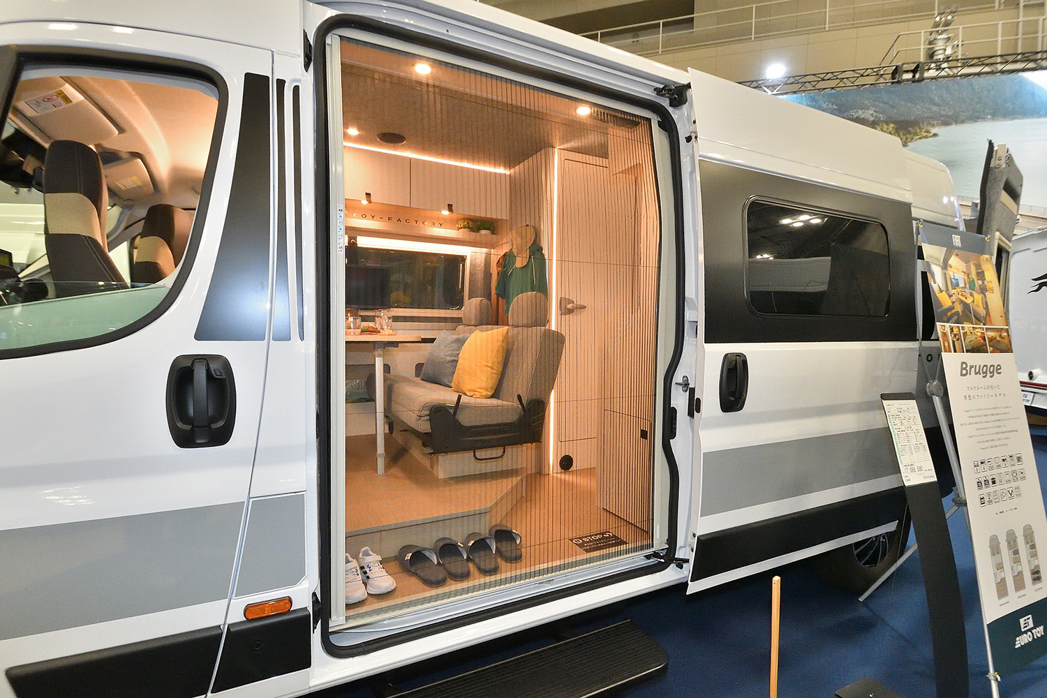 DSC_9563 | soto lover - ソトラバ