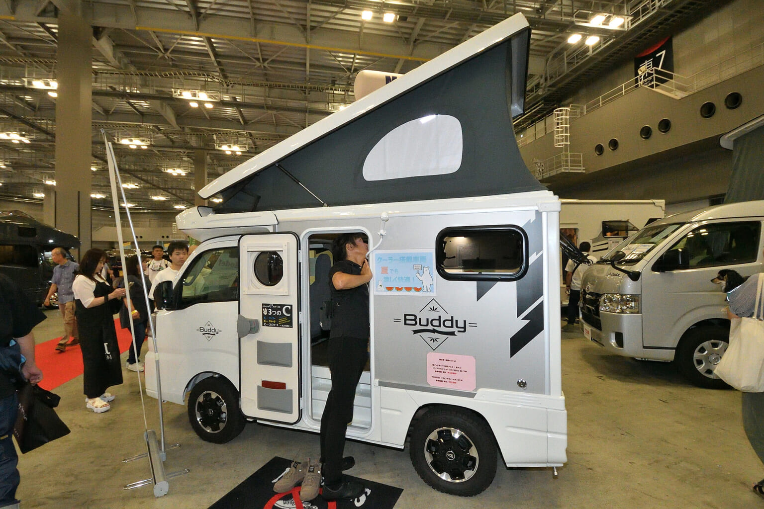 towamotors_buddy1081 | soto lover - ソトラバ