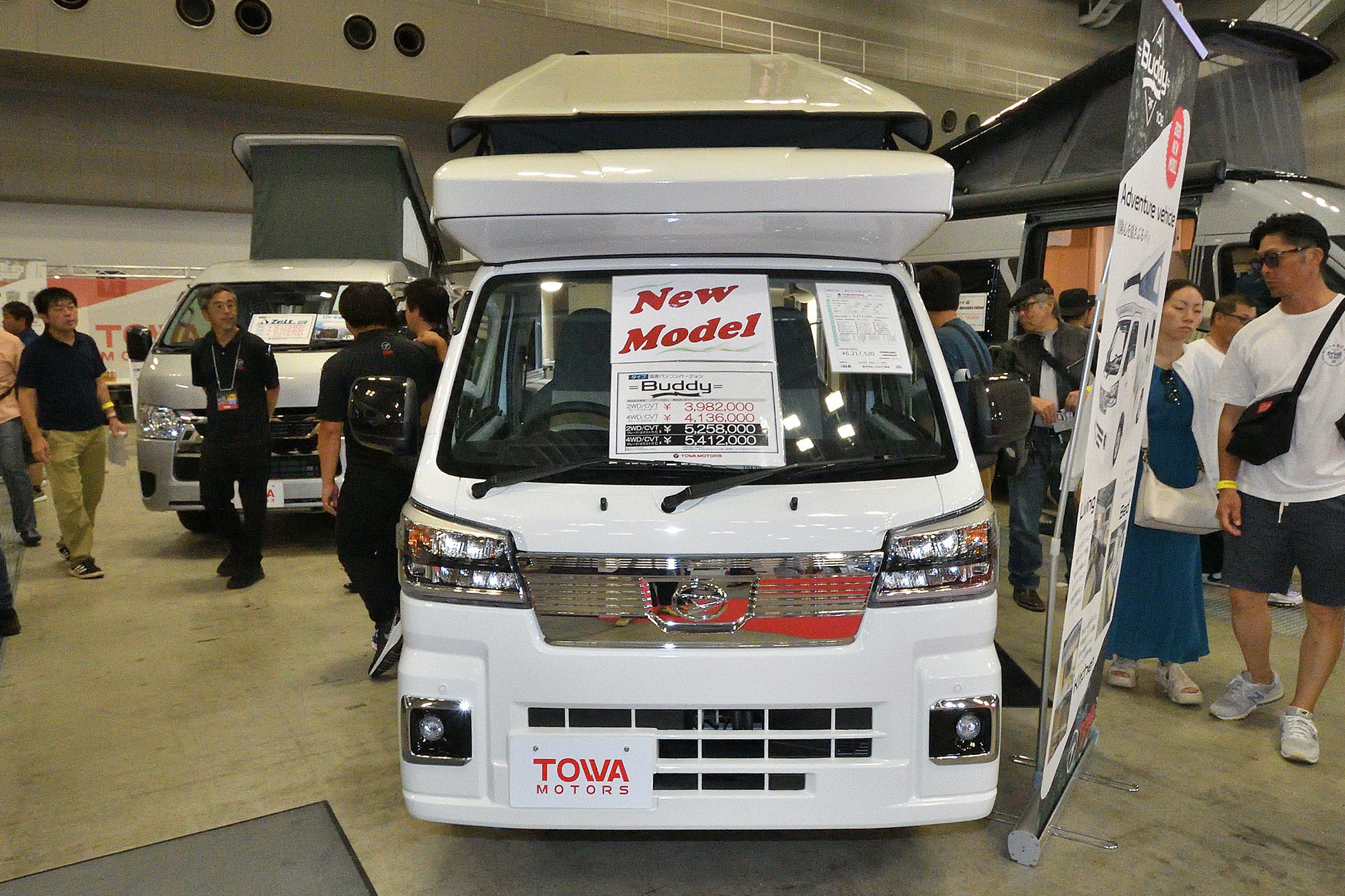 towamotors_buddy1081 | soto lover - ソトラバ