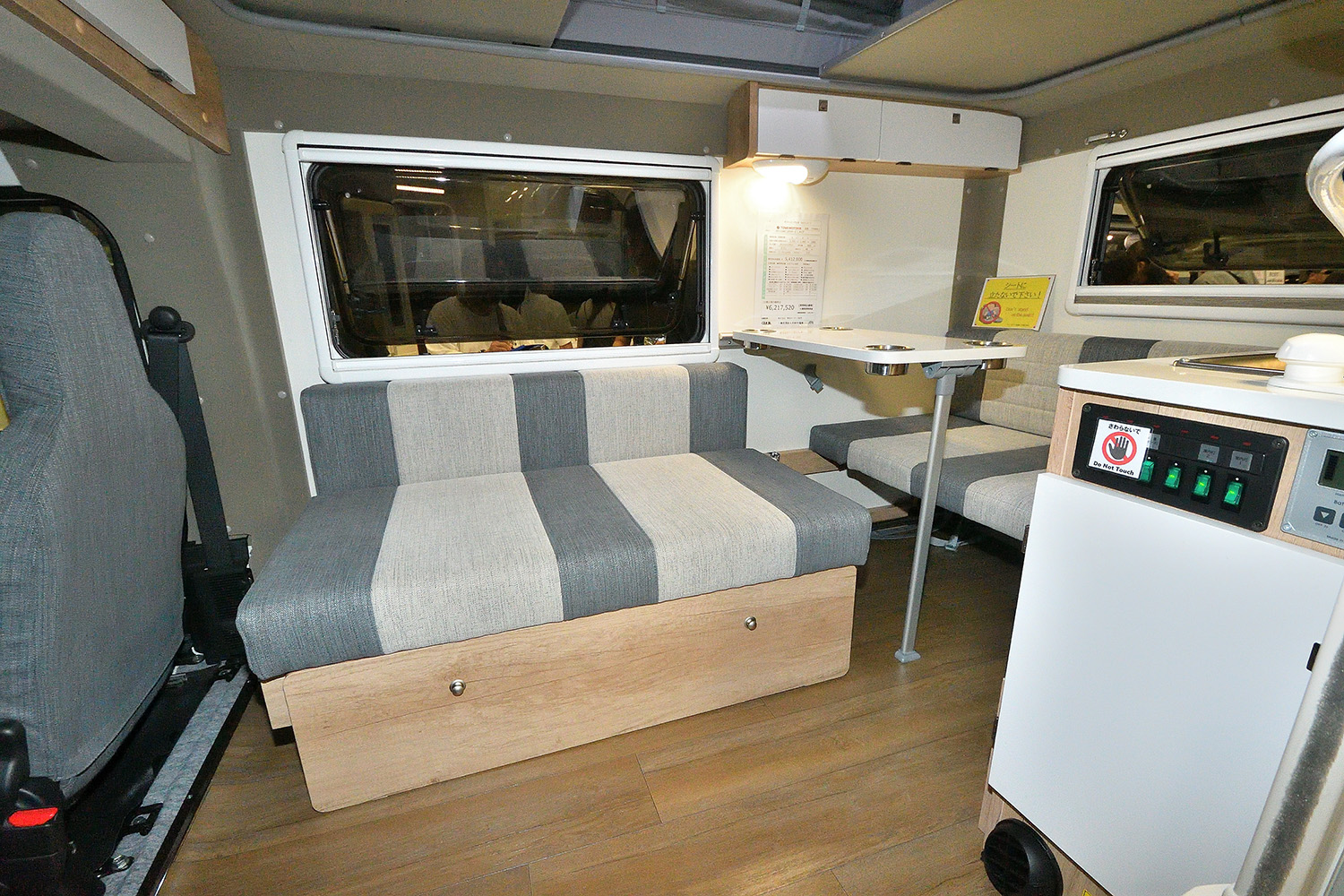 towamotors_buddy10812 | soto lover - ソトラバ