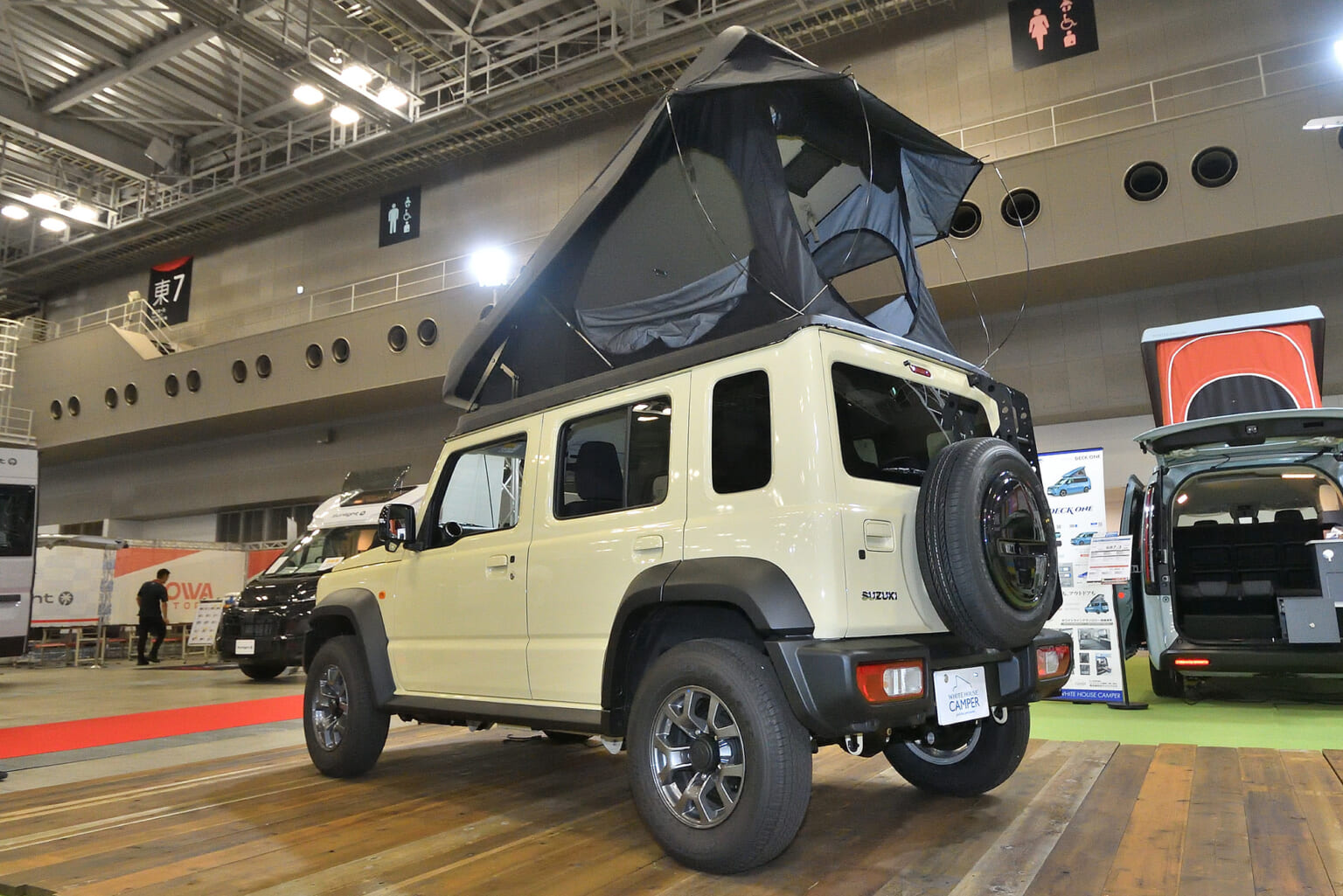 whitehouse_jimmy_popup7 | soto lover - ソトラバ