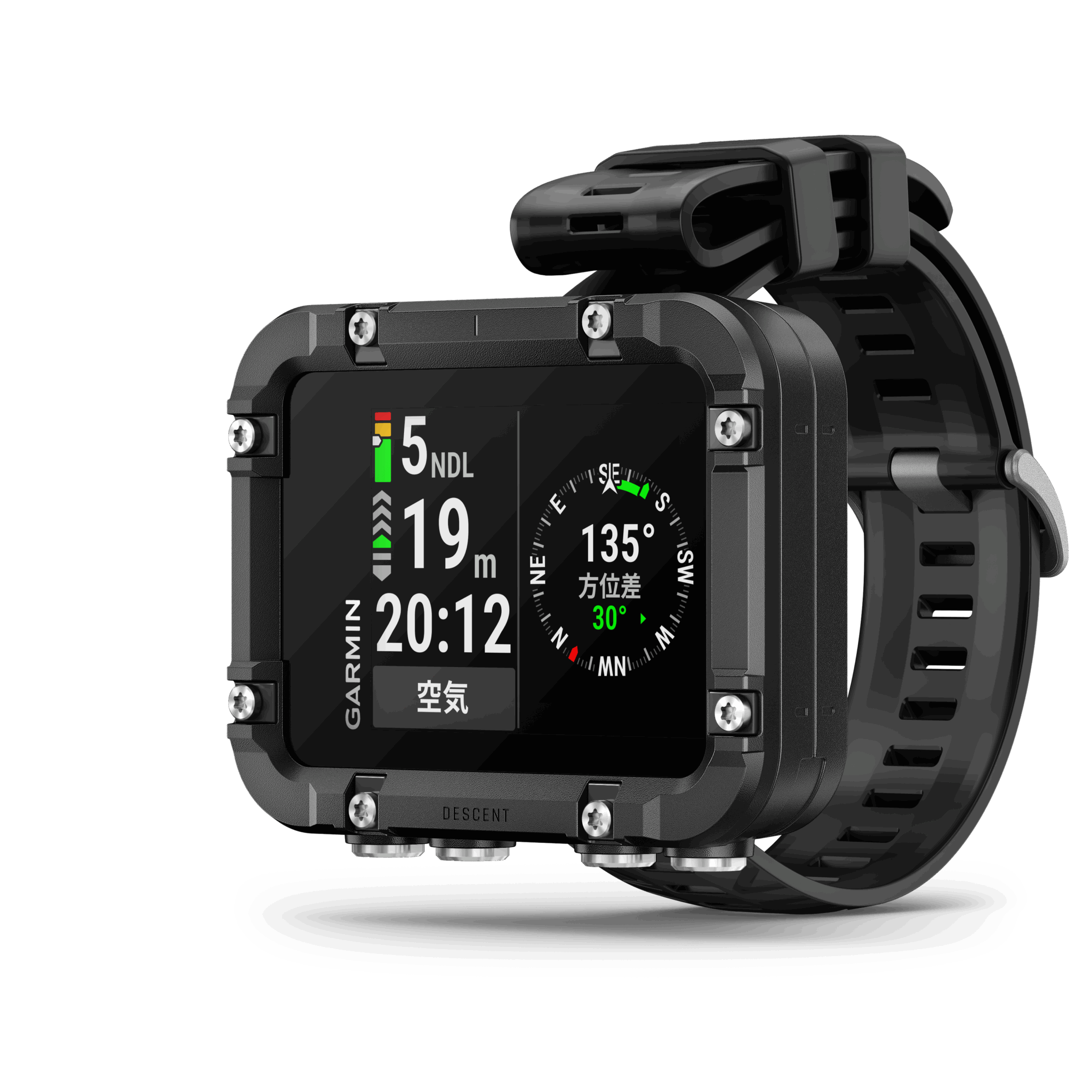 水中での「見やすさ」「操作性」を革新！ Garminの新世代GPSダイブコンピューター『Descent X30』 | soto lover ...