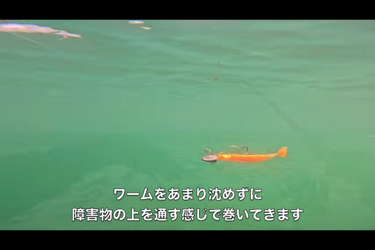 takuwan_surffishing02 | soto lover - ソトラバ