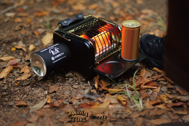 ドリフトライン | soto lover - ソトラバ