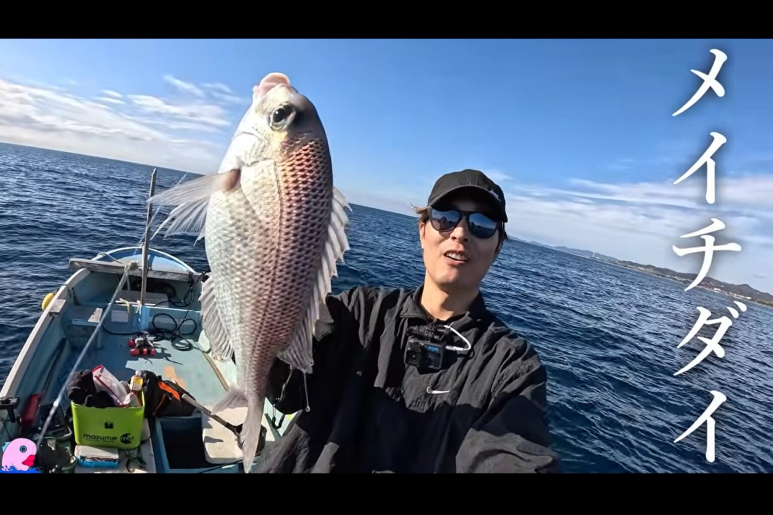 38cmアカハタに隠れた高級魚も！ 和歌山で伝馬船「カセ釣り」初挑戦で驚きの釣果 | soto lover - ソトラバ